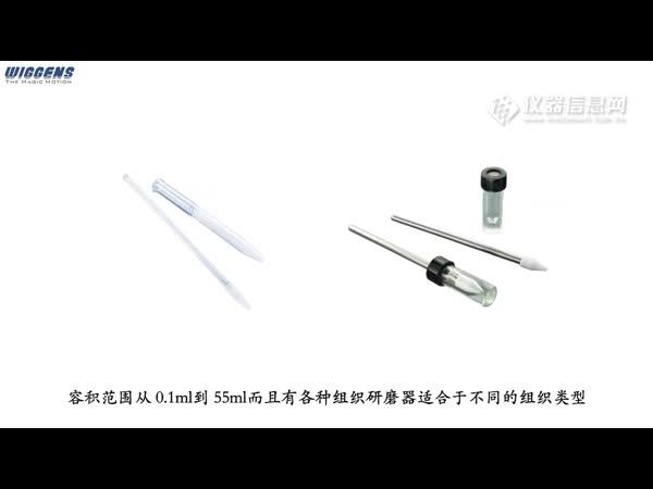 WHEATON Dounce型 组织研磨器-参数-价格-仪器信息网